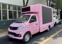 China FOTON 4x2 LED Mobile Billboard Truck with P6 P5 P4 SMD Screen 2304x1536mm for sale