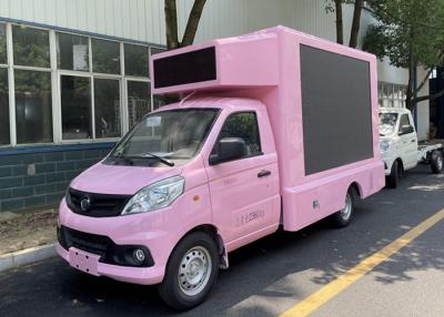 China FOTON 4x2 LED Mobile Billboard Truck with P6 P5 P4 SMD Screen 2304x1536mm for sale