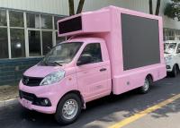 China FOTON 4x2 LED Mobile Billboard Truck with P6 P5 P4 SMD Screen 2304x1536mm for sale