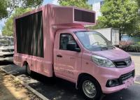 China FOTON 4x2 LED Mobile Billboard Truck with P6 P5 P4 SMD Screen 2304x1536mm for sale