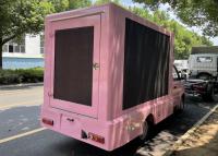 China FOTON 4x2 LED Mobile Billboard Truck with P6 P5 P4 SMD Screen 2304x1536mm for sale