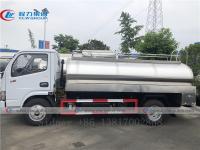 China Dongfeng Duolika 4000L 4CBM Stainless Steel 304-2B Milk Delivery Truck for sale