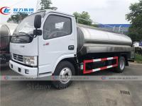 China Dongfeng Duolika 4000L 4CBM Stainless Steel 304-2B Milk Delivery Truck for sale