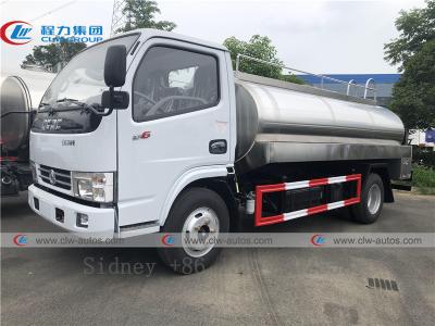 China Dongfeng Duolika 4000L 4CBM Stainless Steel 304-2B Milk Delivery Truck for sale