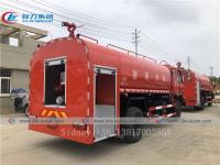 China Dongfeng 145 4x2 11cbm Water Tank Fire Fighting Truck 190HP 7000L for sale