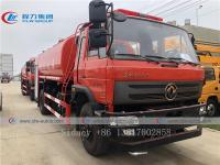 China Dongfeng 145 4x2 11cbm Water Tank Fire Fighting Truck 190HP 7000L for sale