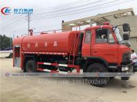 China Dongfeng 145 4x2 11cbm Water Tank Fire Fighting Truck 190HP 7000L for sale