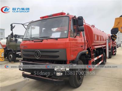 China Dongfeng 145 4x2 11cbm Water Tank Fire Fighting Truck 190HP 7000L for sale