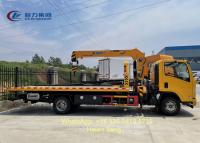 China ISUZU 4x2 5T Flatbed Towing Truck with XCMG Crane - 120HP Euro IV Engine, 4000kg Capacity for sale