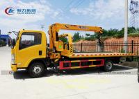 China ISUZU 4x2 5T Flatbed Towing Truck with XCMG Crane - 120HP Euro IV Engine, 4000kg Capacity for sale