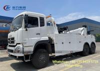 China Dongfeng 6x6 All Wheel Drive 16 Ton Off Road Recovery Tow Truck Wrecker for sale