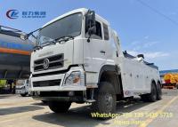 China Dongfeng 6x6 All Wheel Drive 16 Ton Off Road Recovery Tow Truck Wrecker for sale