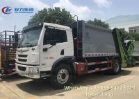 China FAW 4x2 6-Wheel 10CBM Garbage Compactor Truck | 115kW Euro V Engine | 3800mm Wheelbase for sale