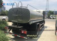 China Sinotruk HOWO 4x2 RHD 5000L Stainless Steel Water Tanker Truck with 116HP Engine and 90km/h Speed for sale