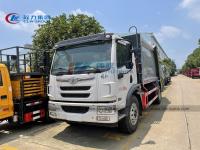 China FAW Garbage Compactor Truck for sale