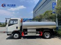 China Sinotruk HOWO 10m³ Stainless Steel Food Transport Truck with 116HP Engine and CIP Cleaning System for sale