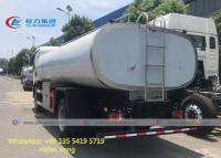 China Sinotruk Howo 4x2 RHD 5000L SS304 Milk Tanker Truck 5 Tons Food Grade Insulated for sale