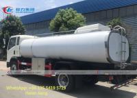 China Sinotruk Howo 4x2 RHD 5000L SS304 Milk Tanker Truck 5 Tons Food Grade Insulated for sale