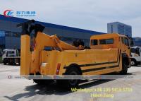 China Sinotruk HOWO HOHAN 4x2 266HP 10Ton 12Ton Breakdown Recovery Towing Truck for sale