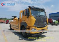 China Sinotruk HOWO HOHAN 4x2 266HP 10Ton 12Ton Breakdown Recovery Towing Truck for sale