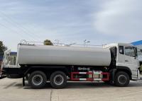 China Dongfeng 6x4 10 Wheeler 20cbm Water Spraying Truck 20000 Liters for sale