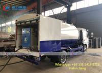 China Dongfeng 4x2 2 Ton Q345R LPG Bobtail Propane Delivery Truck 5cbm Tank for sale