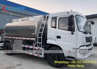 China Dongfeng 4x2 RHD 8000L Mobile Fuel Dispensing Truck Diesel Gasoline Tanker for sale