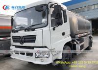 China Dongfeng 4x2 RHD 8000L Mobile Fuel Dispensing Truck Diesel Gasoline Tanker for sale
