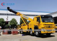 China HOWO 8x4 371HP 420HP 360 Degree Rotation 50 Ton Road Wrecker Towing Truck for sale