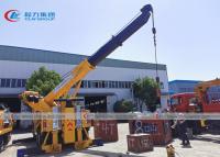 China HOWO 8x4 371HP 420HP 360 Degree Rotation 50 Ton Road Wrecker Towing Truck for sale