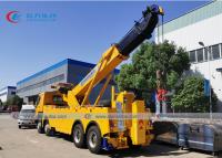 China HOWO 8x4 371HP 420HP 360 Degree Rotation 50 Ton Road Wrecker Towing Truck for sale