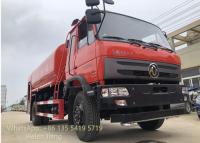 China Dongfeng 4x2 4x4 190HP Forest Fire Truck with 12000L Capacity and 40L/S Fire Pump for sale