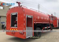 China Dongfeng 4x2 4x4 190HP Forest Fire Truck with 12000L Capacity and 40L/S Fire Pump for sale
