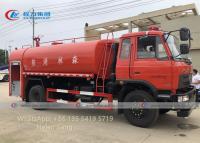 China Dongfeng 4x2 4x4 190HP Forest Fire Truck with 12000L Capacity and 40L/S Fire Pump for sale