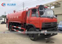 China Dongfeng 4x2 4x4 190HP Forest Fire Truck with 12000L Capacity and 40L/S Fire Pump for sale