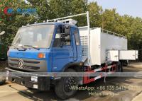 China Dongfeng 4x2 10T Live Fish Transport Truck with 99% Survival Rate and 8-13m³ Tank Capacity for sale