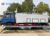 China Dongfeng 4x2 10T Live Fish Transport Truck with 99% Survival Rate and 8-13m³ Tank Capacity for sale