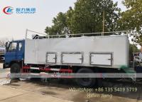 China Dongfeng 4x2 10T Live Fish Transport Truck with 99% Survival Rate and 8-13m³ Tank Capacity for sale