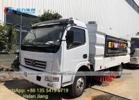 China Dongfeng 4x2 LHD Diesel Vacuum Road Sweeper Truck 8cbm Garbage Tank 4cbm Water Tank for sale