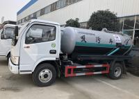 China Dongfeng 4x2 5m3 Vacuum Suction Fecal Sewage Tank Truck 160hp for sale