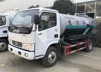 China Dongfeng 4x2 5m3 Vacuum Suction Fecal Sewage Tank Truck 160hp for sale
