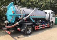 China Dongfeng 4x2 5m3 Vacuum Suction Fecal Sewage Tank Truck 160hp for sale