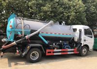 China Dongfeng 4x2 5m3 Vacuum Suction Fecal Sewage Tank Truck 160hp for sale