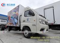 China Foton G7 2 Ton Gasoline Refrigerated Truck 3050mm Wheelbase Euro 5 for sale