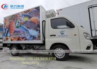 China Foton G7 2 Ton Gasoline Refrigerated Truck 3050mm Wheelbase Euro 5 for sale