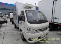 China Foton G7 2 Ton Gasoline Refrigerated Truck 3050mm Wheelbase Euro 5 for sale