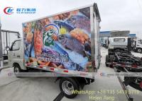 China Foton G7 2 Ton Gasoline Refrigerated Truck 3050mm Wheelbase Euro 5 for sale