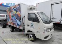 China Foton G7 2 Ton Gasoline Refrigerated Truck 3050mm Wheelbase Euro 5 for sale
