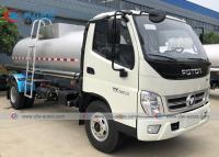China FOTON AUMARK 4x2 RHD 5000L Food Grade SS304 Drinking Water Tank Truck for sale