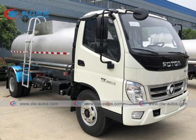 China FOTON AUMARK 4x2 RHD 5000L Food Grade SS304 Drinking Water Tank Truck for sale